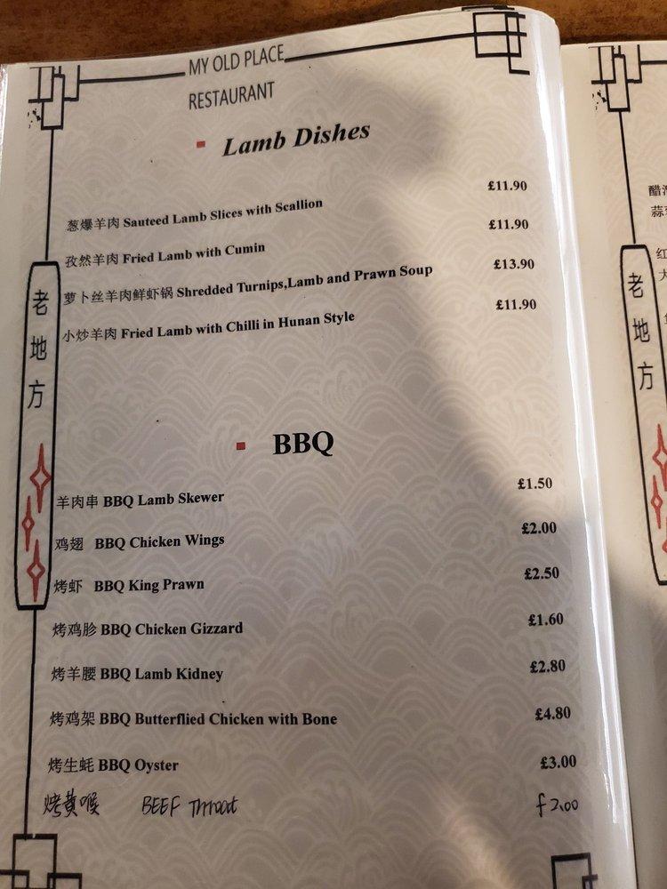 Menu at My Old Place restaurant, London, 88-90 Middlesex St