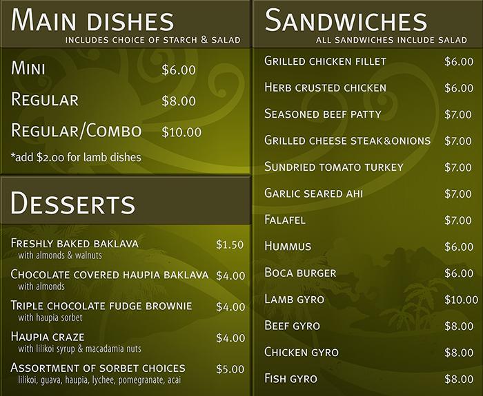Menu at Da Spot pub & bar, Honolulu, S King St