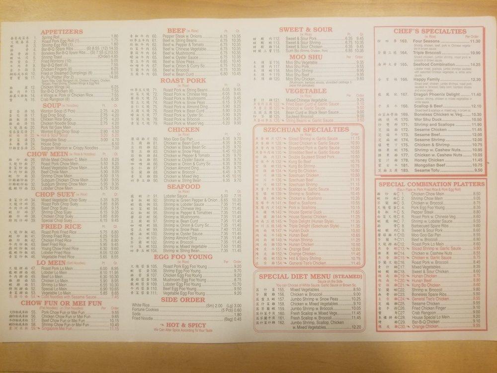 Menu at Fu Cai restaurant, Brattleboro
