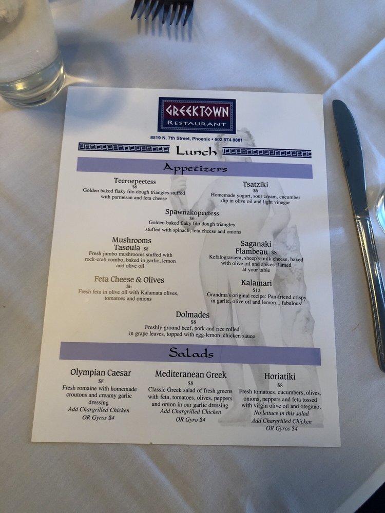 Menu at GreekTown Restaurant, Phoenix, 8519 N 7th St