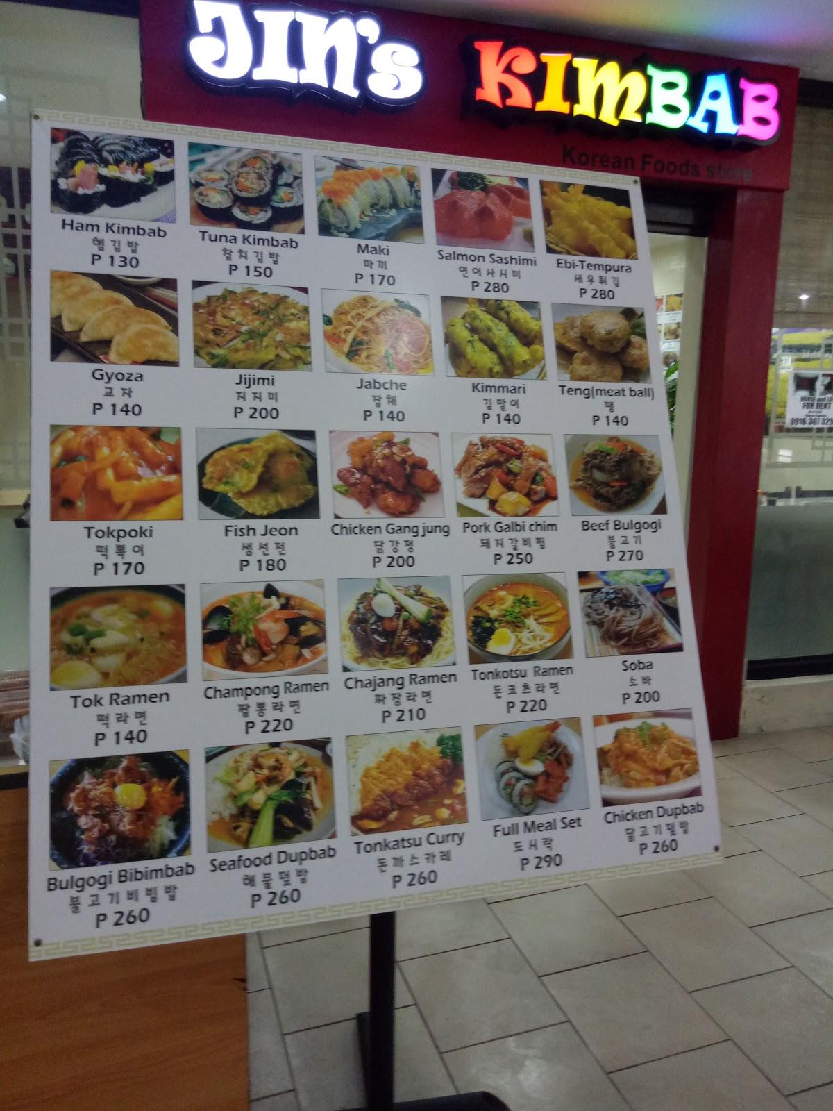 Menu at Jin Hee restaurant, Parañaque