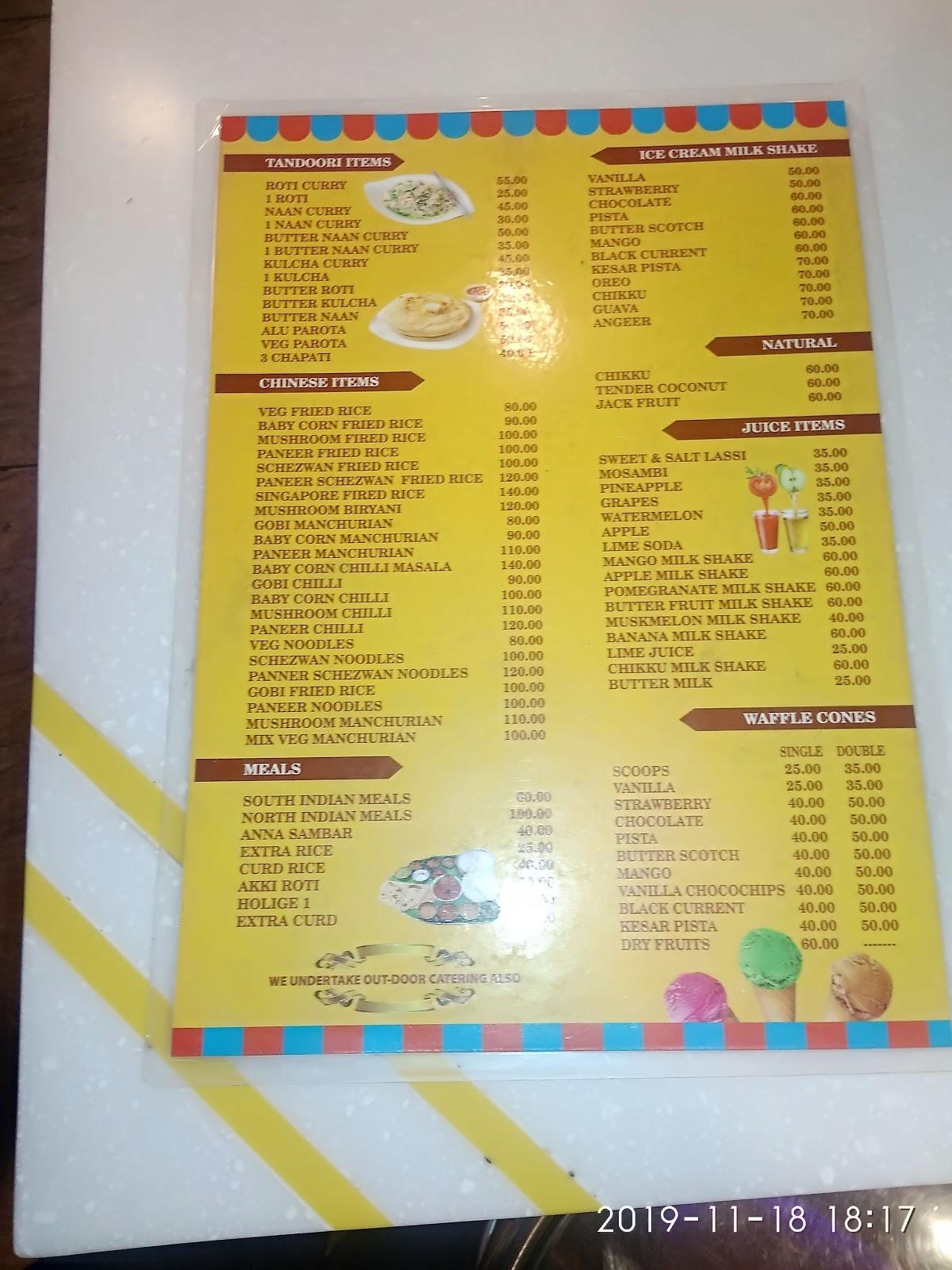 Menu at Swathi Veg Grand, Bengaluru, 2