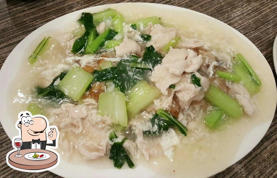 Bateman Chinese Eating House in Bateman - Restaurant menu and reviews