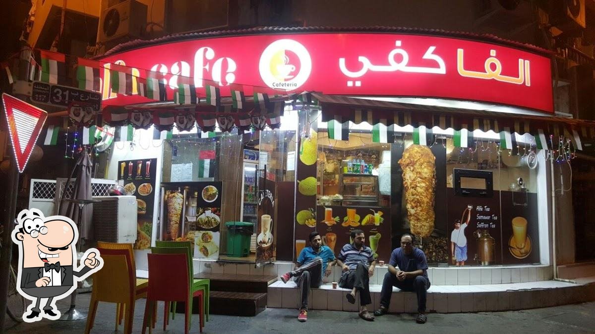 Alfa Café cafe, Dubai, 52 20th St - Restaurant menu and reviews