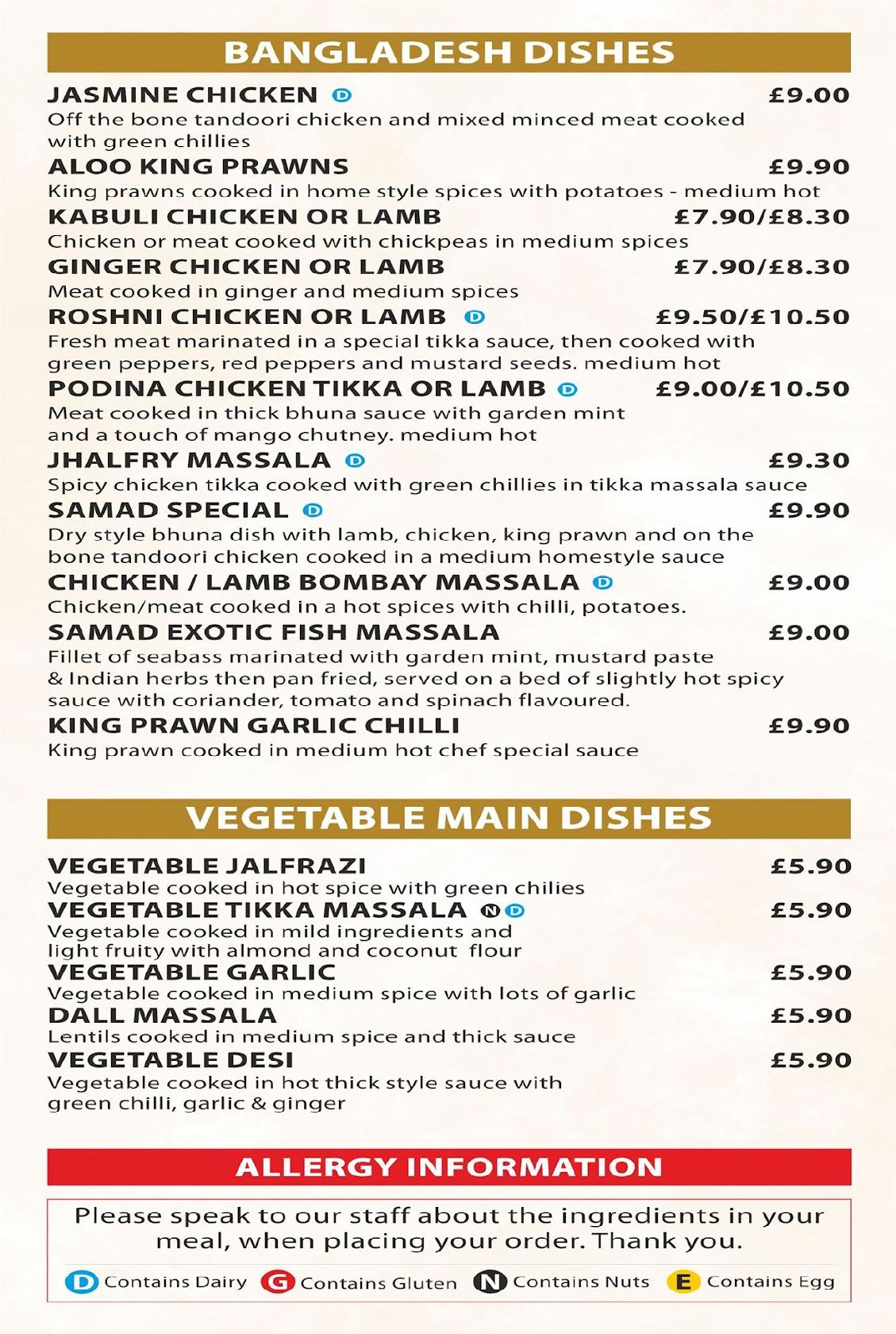 Menu at Samad Cottage restaurant, Dronfield