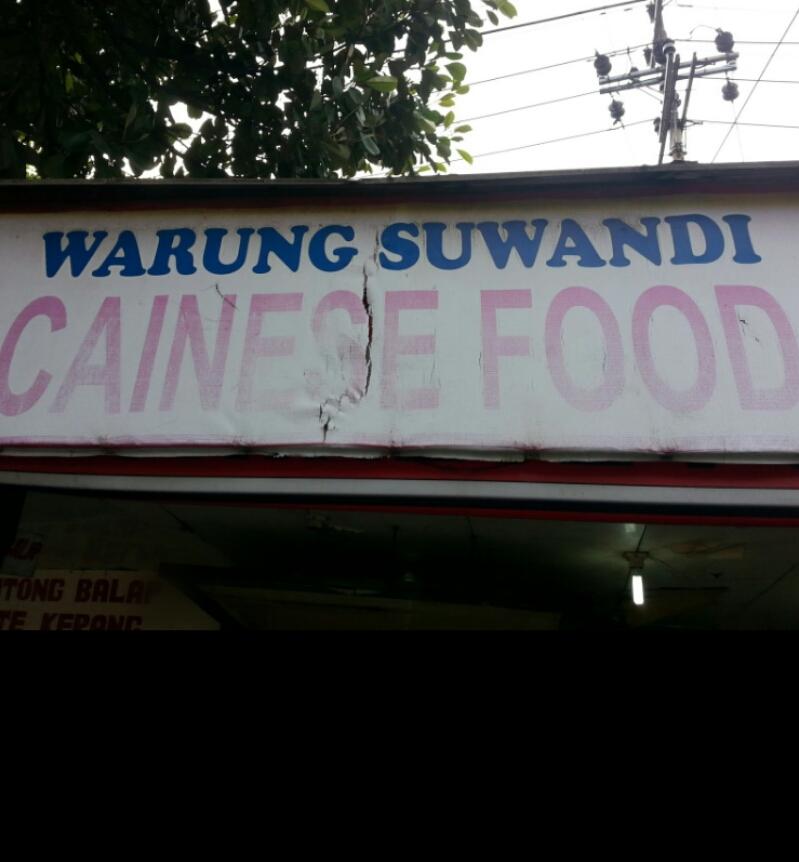 Warung Suwandi Cainese Food, Bangilan