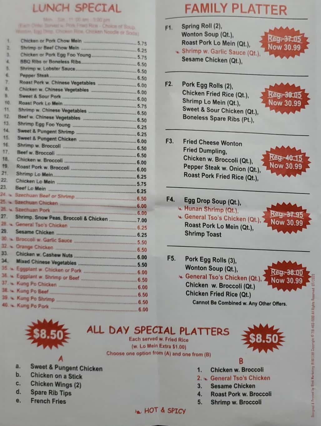 Menu at Zheung Xing Kitchen Inc restaurant, Copiague