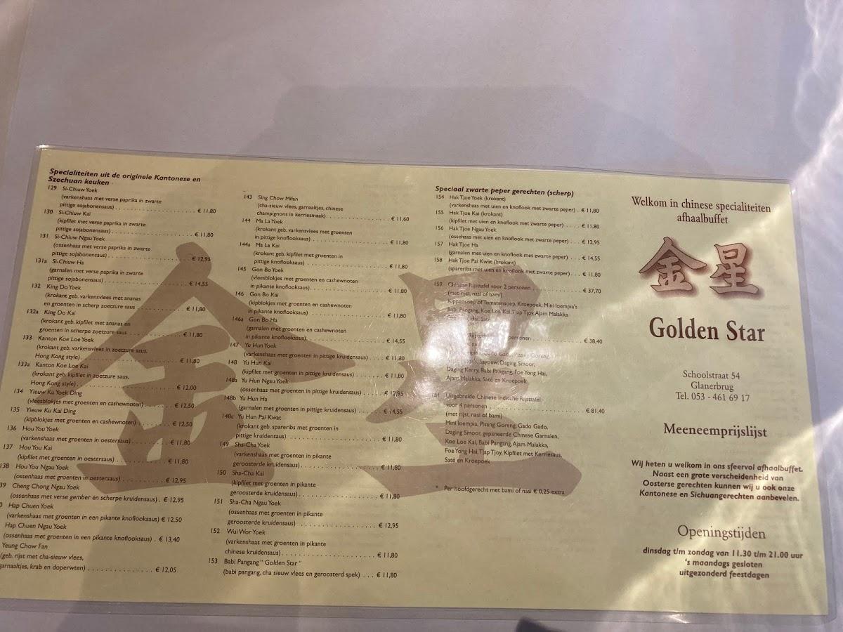 Menu at Golden Star Chinese Restaurant, Enschede