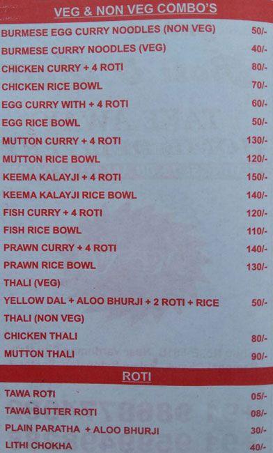 Menu at INDU'S BOTI AND ROTI, New Delhi