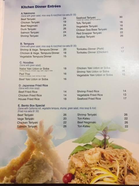 Menu at Kawa Sushi restaurant, Massapequa, 630 Broadway