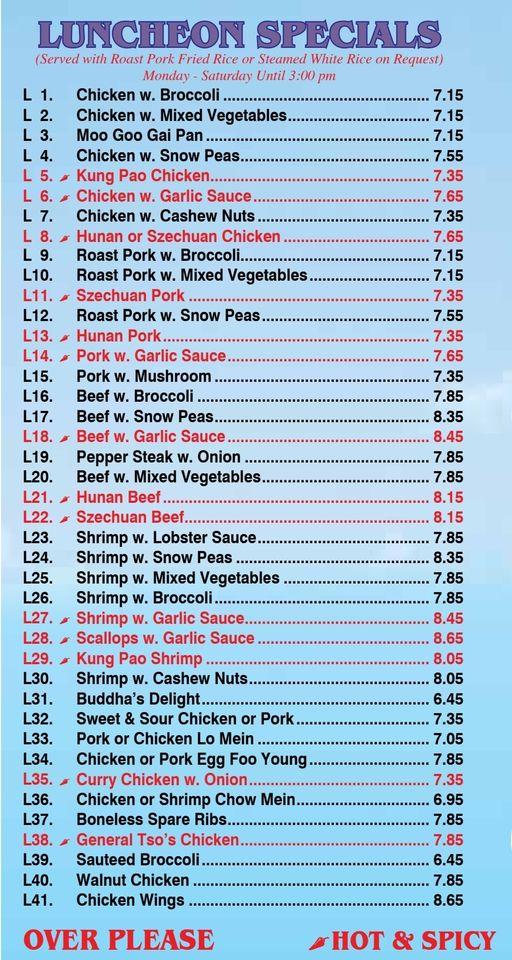 Menu at Ming Guan restaurant, Shamokin