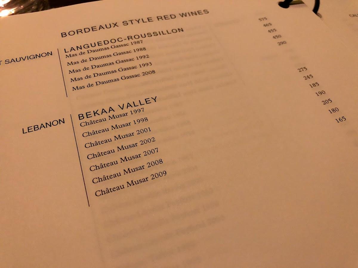 Menu at Eleven Madison Park pub & bar, New York City, 11 Madison Ave