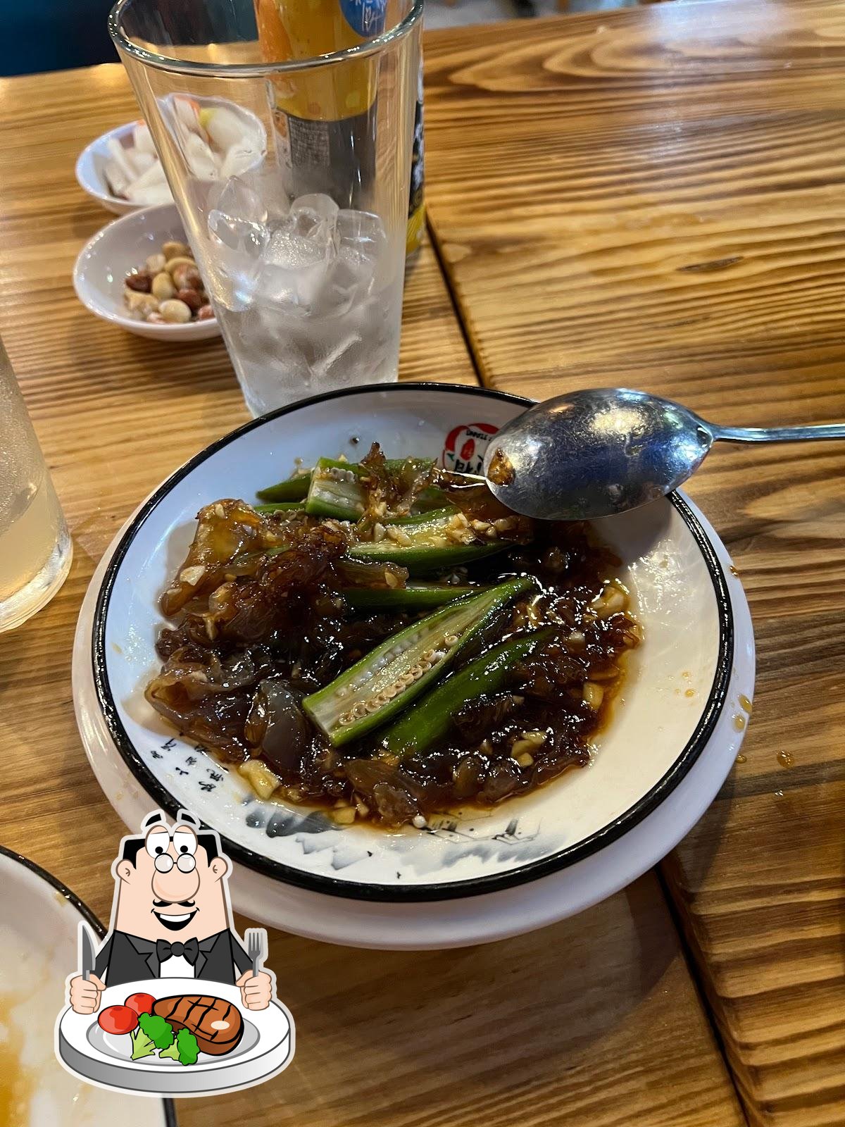 Chef Jiang in Farmington - Restaurant menu and reviews
