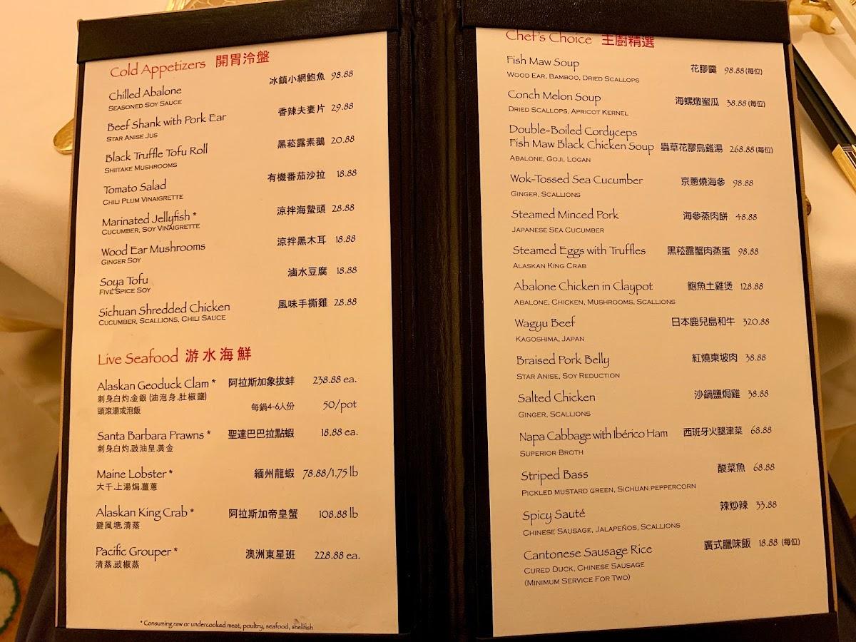 Menu at Wing Lei pub & bar, Las Vegas
