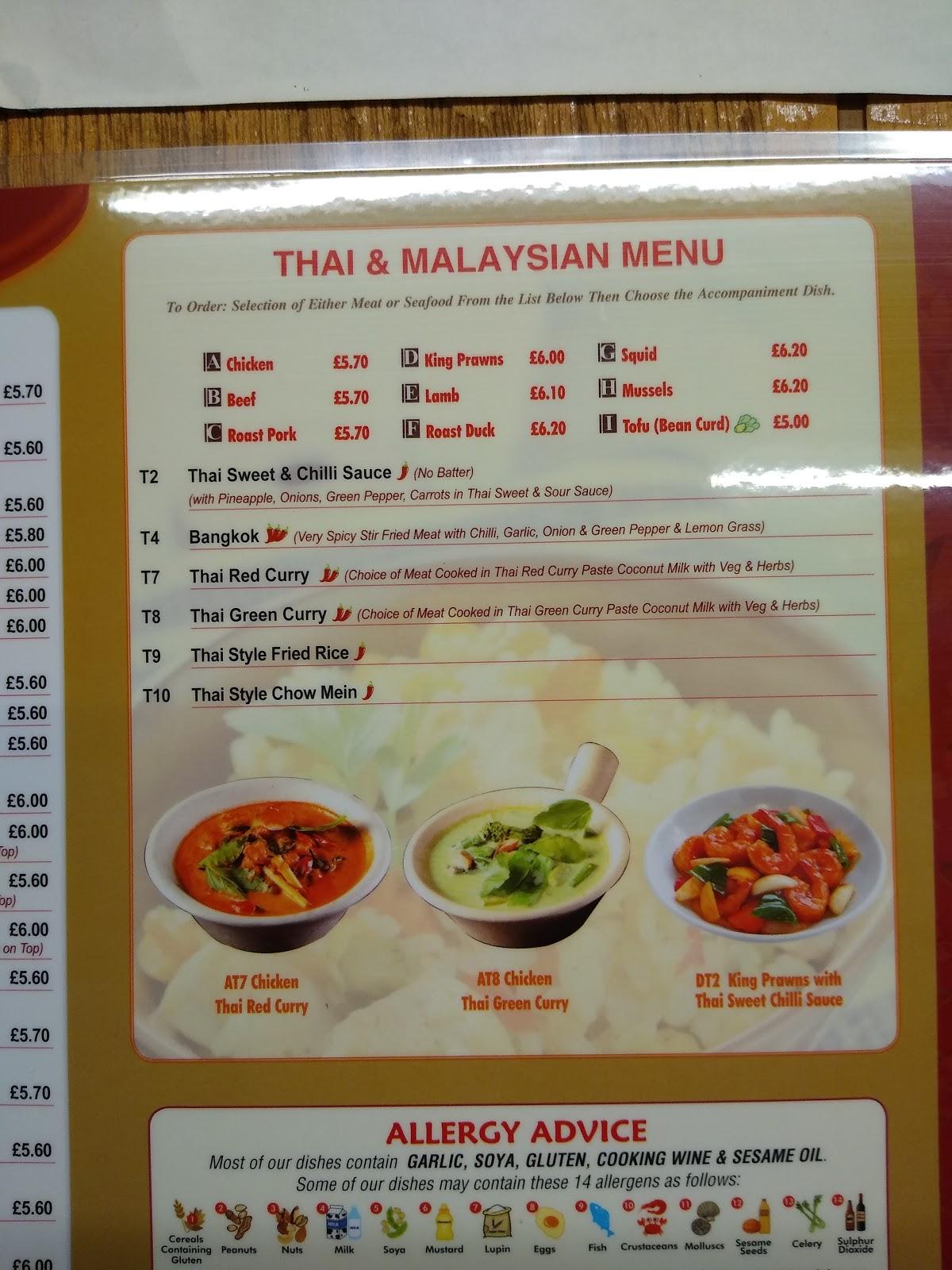 Menu at Good Luck fast food, Derby