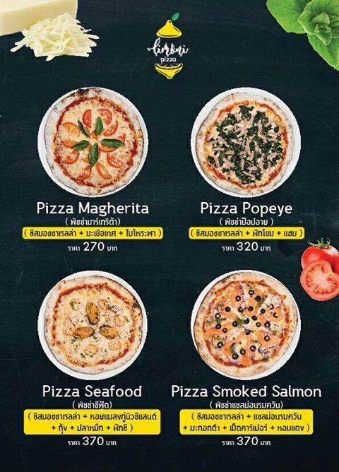 Menu at Limoni Pizza pizzeria, Kanchanaburi