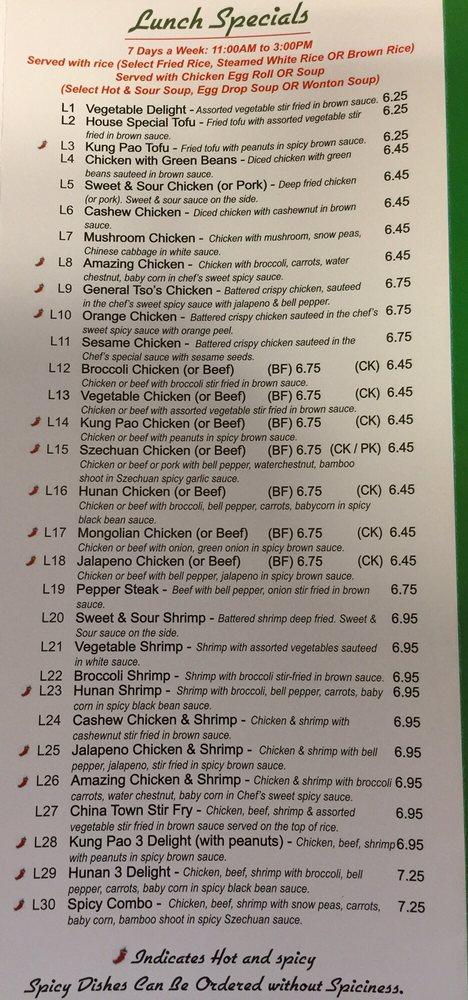 Carta del restaurante T. Jin's China Diner, Katy, W Grand Pkwy N #100