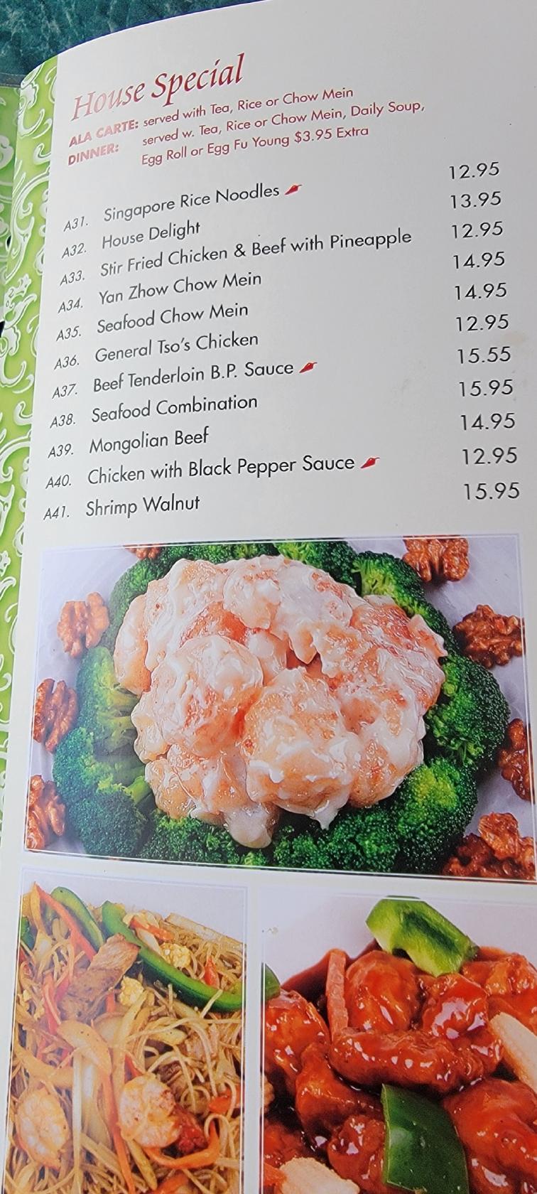 Menu at Fortune Restaurant, Milwaukee