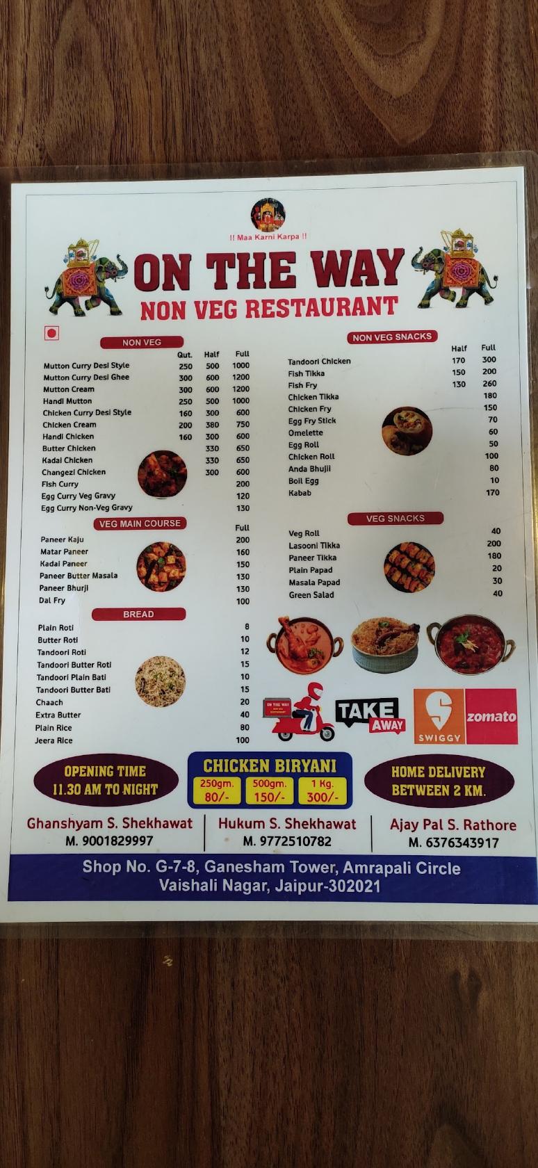 Menu at ON THE WAY, Jaipur, Shop No G7