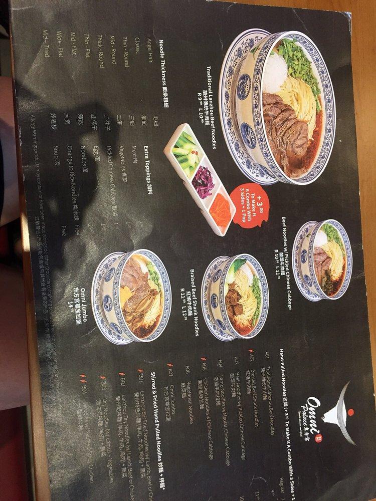 Menu at Omni Palace Noodle House (North York) restaurant, Toronto
