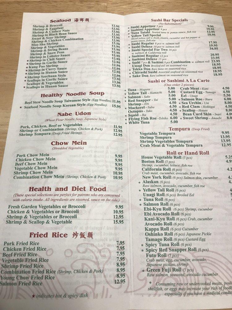 Menu at Taipei-Tokyo restaurant, Monroeville