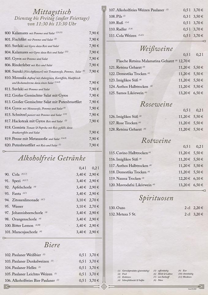 Menu at Restaurant Poseidon, Günzburg