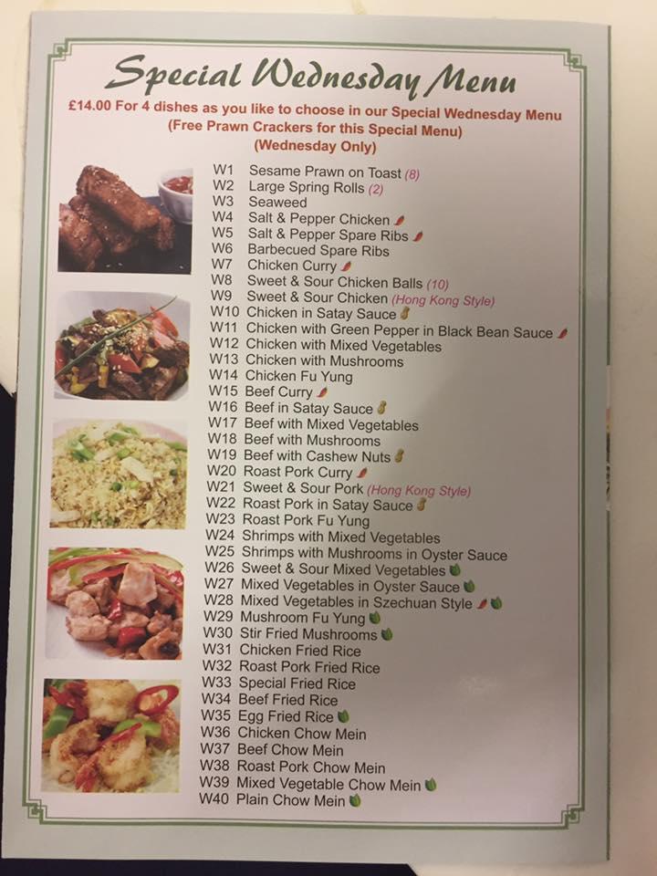 Menu at Yami Chinese Takeaway restaurant, Barnsley, 33 King St