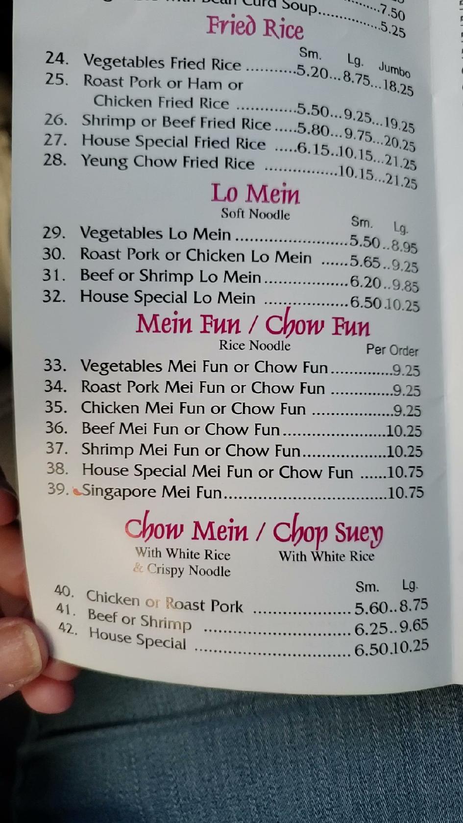 Menu at China Sky restaurant, Sunrise, W Commercial Blvd