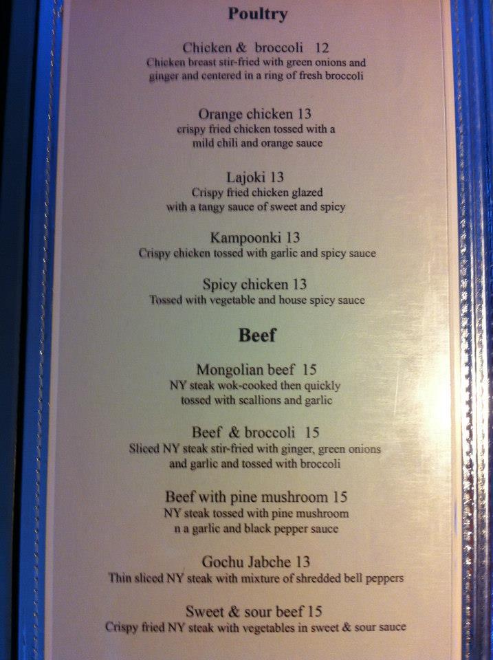 Menu at Gaza & Xin Korean Grill BBQ, West Lafayette