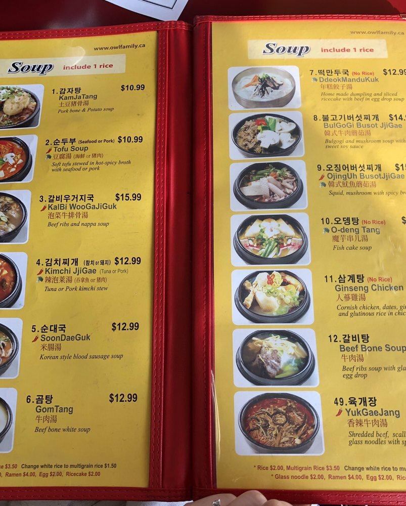 Menu at The Famous Owl of Minerva pub & bar, Oakville, 187 Cross Ave #7