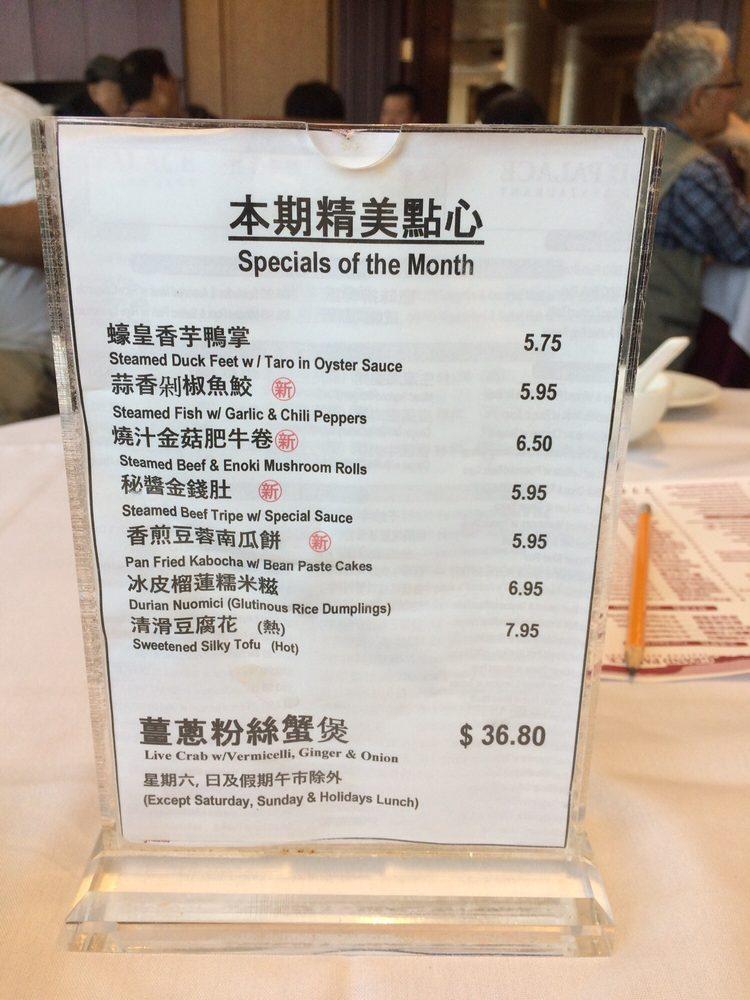 Menu at Grand Palace restaurant, Coquitlam