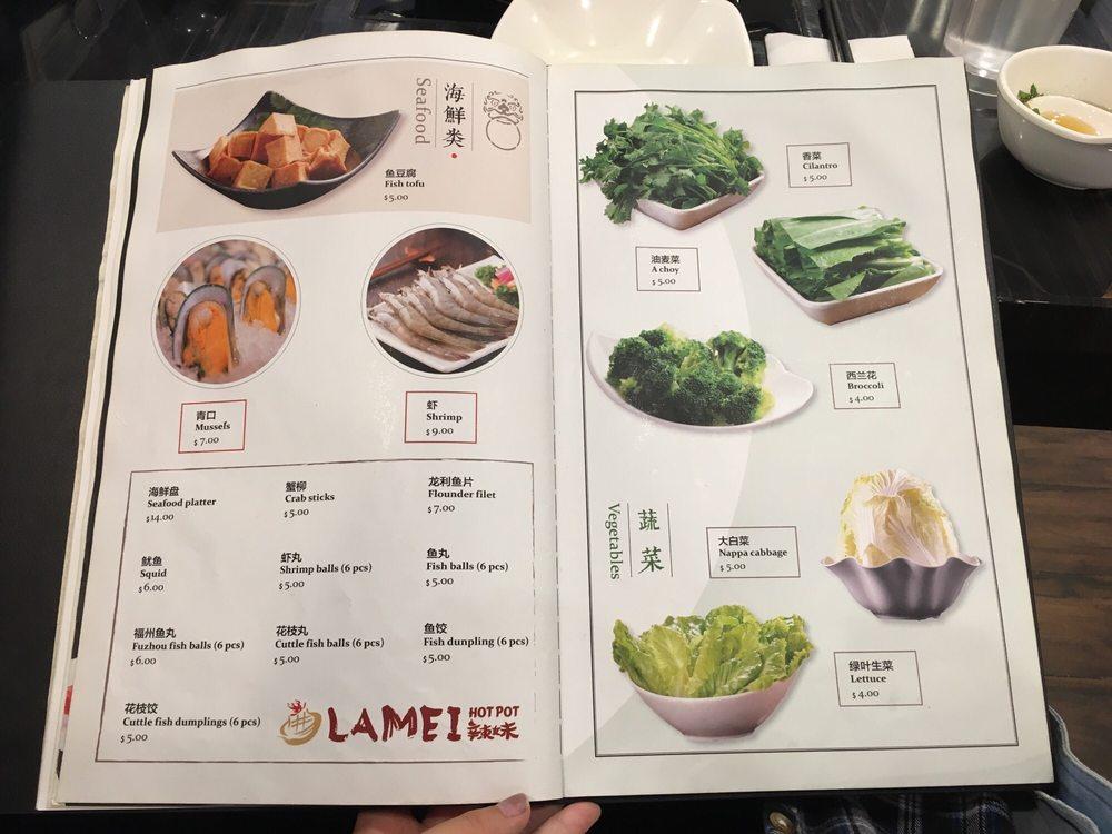 Menu at Lamei Hot Pot pub & bar, Providence