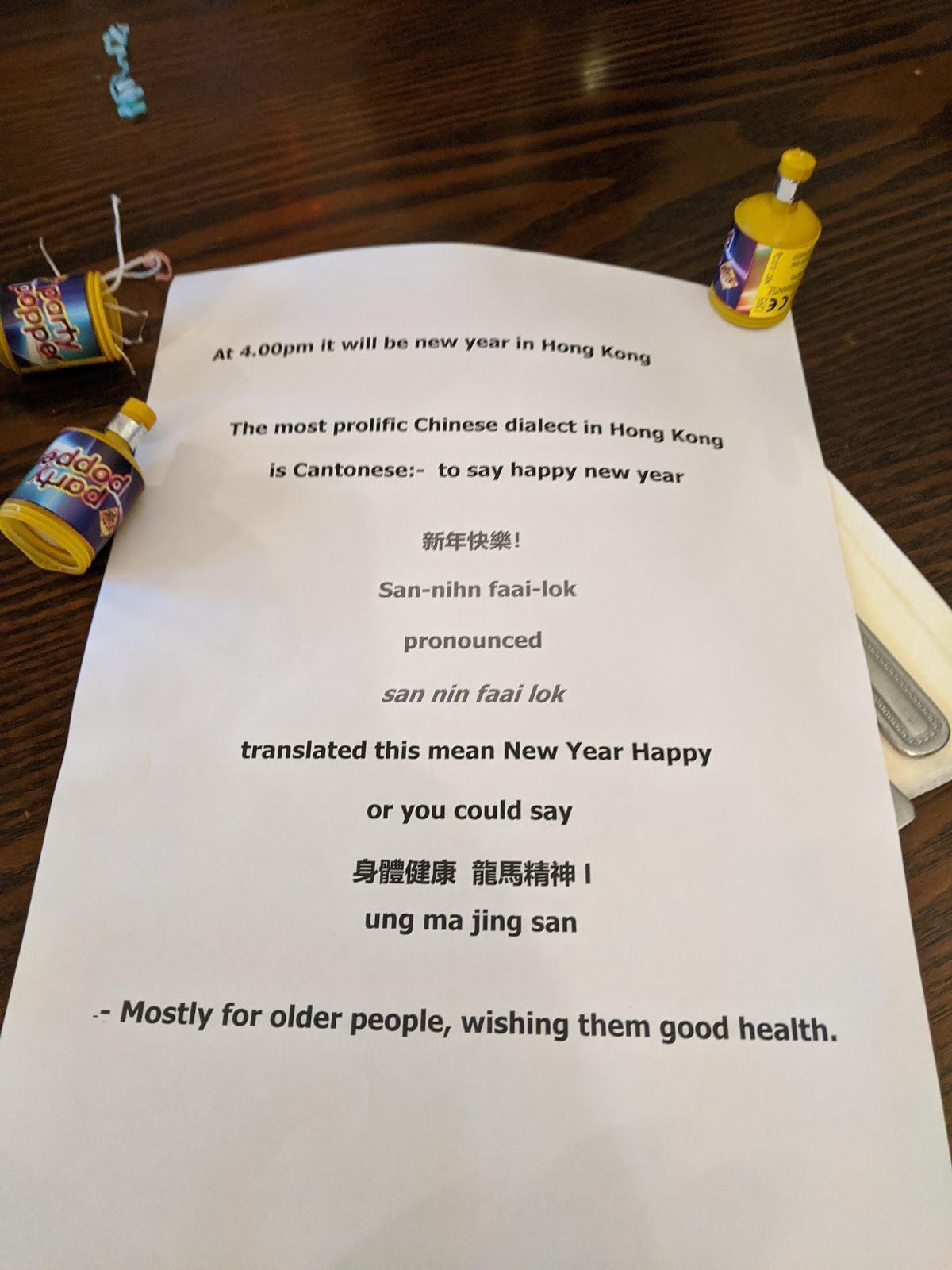 Menu at The Sun Inn pub & bar, Calbourne, Sun Hill