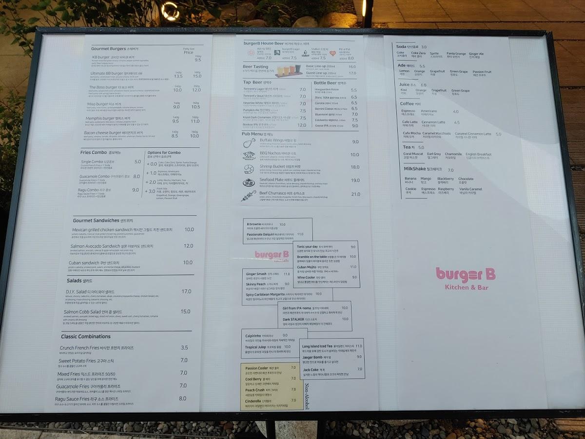 Menu at Burger B restaurant, Seoul, -6 Seocho-dong