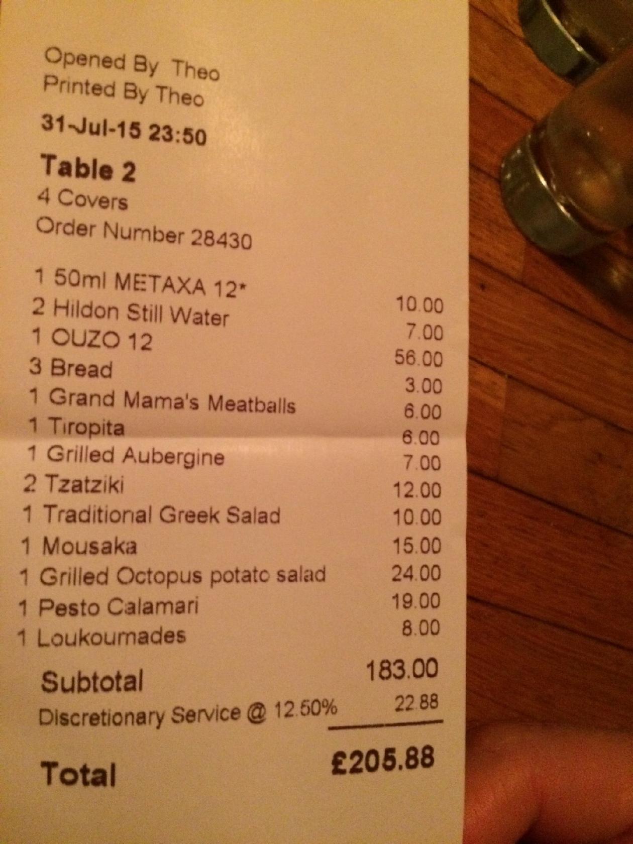 Menu at Mazi restaurant, London, 12-14 Hillgate St