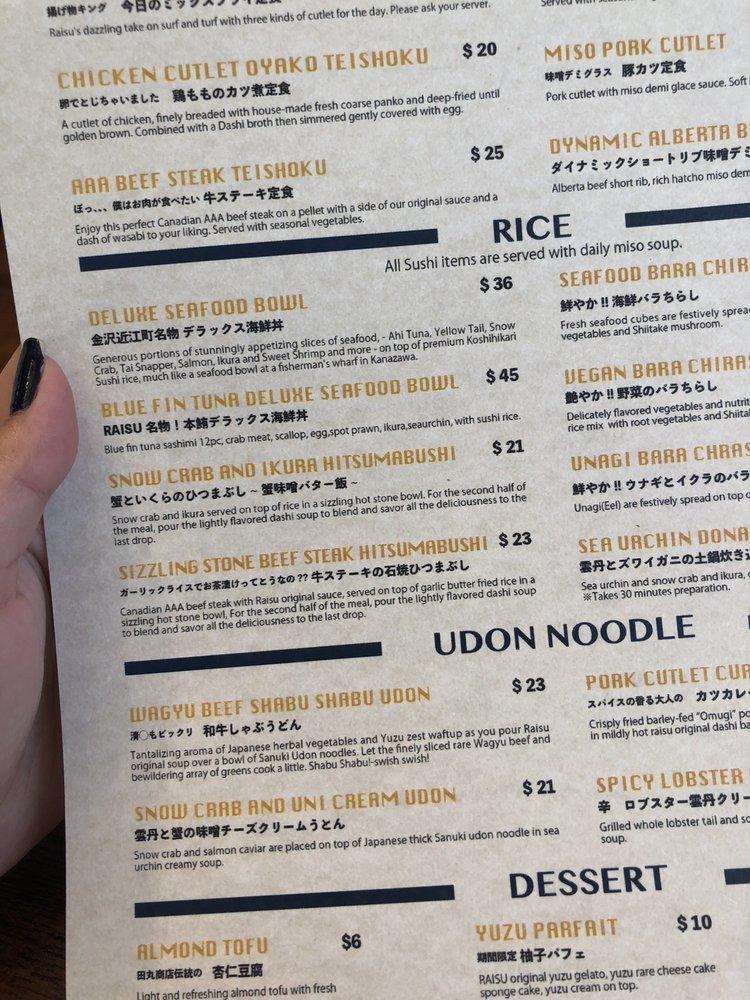 Menu at Raisu restaurant, Vancouver