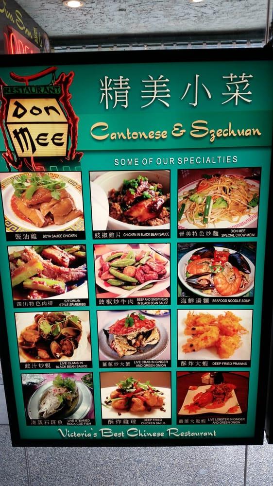 Menu at Don Mee restaurant, Victoria