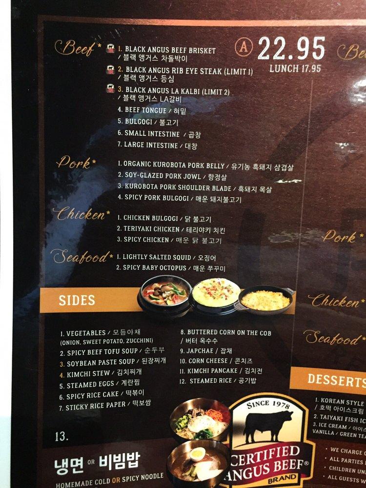 Menu at Master Kim’s Korean BBQ, Las Vegas, S Durango Dr #100