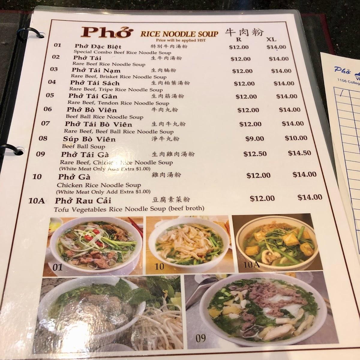 Menu at Pho Linh restaurant, Toronto, College St