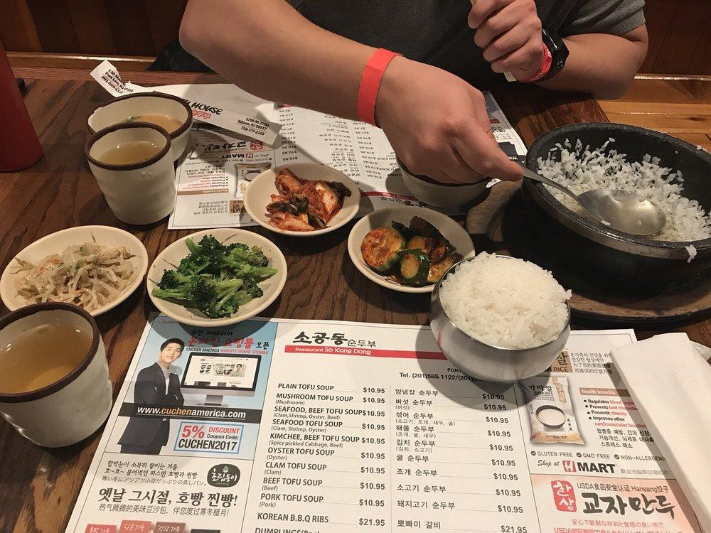 Menu at So Kong Dong restaurant, Fort Lee