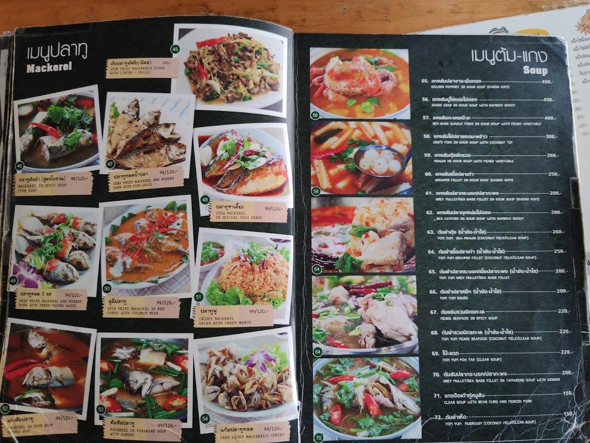 Carta del restaurante Chao Phraya Kitchen, Bang Kachao, 102