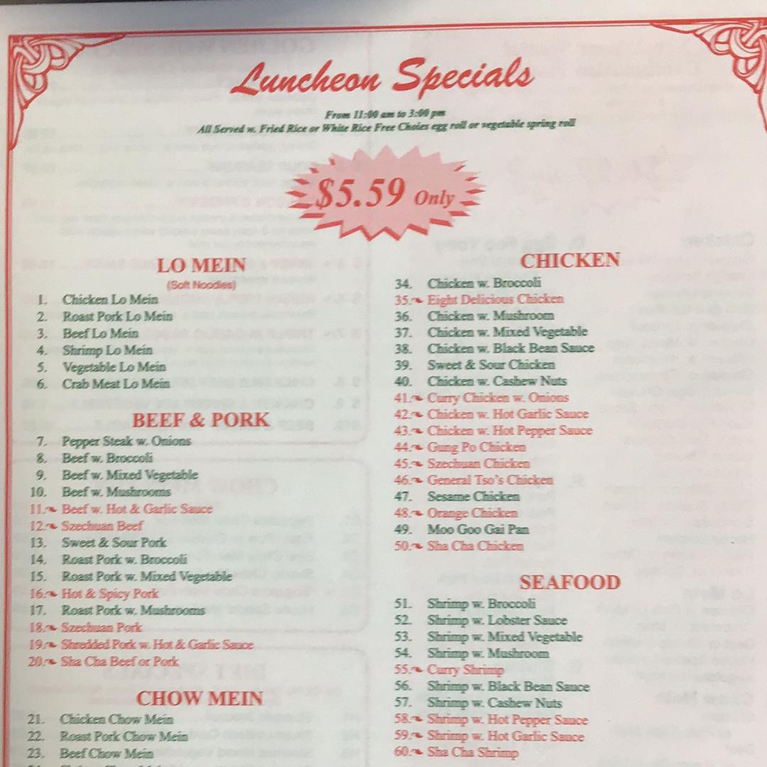 Menu at Golden Wok restaurant, Wilkesboro, US-421
