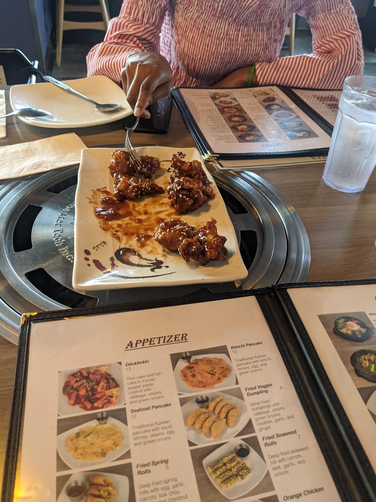 Menu at Kui Korean BBQ, Highland, Indianapolis Blvd