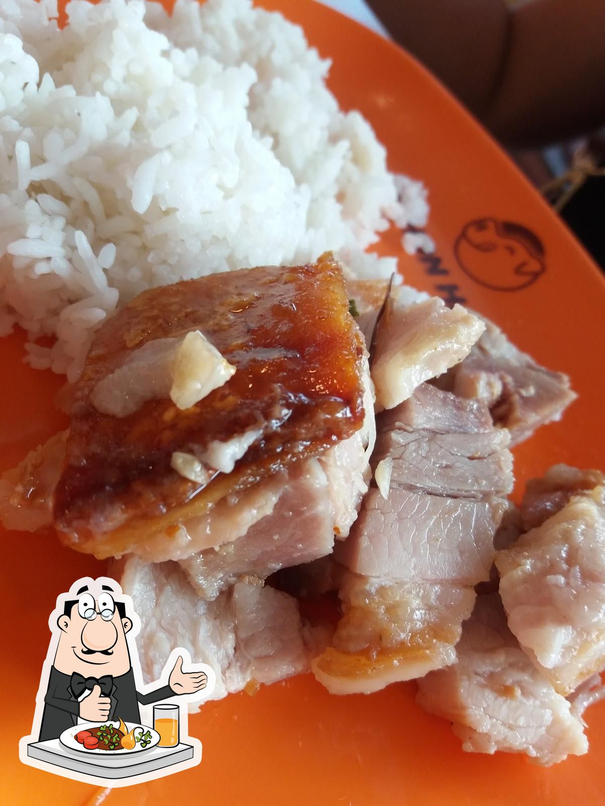 Lechon Haus- Marymart Iloilo restaurant, Iloilo City, MHX9+453 ...