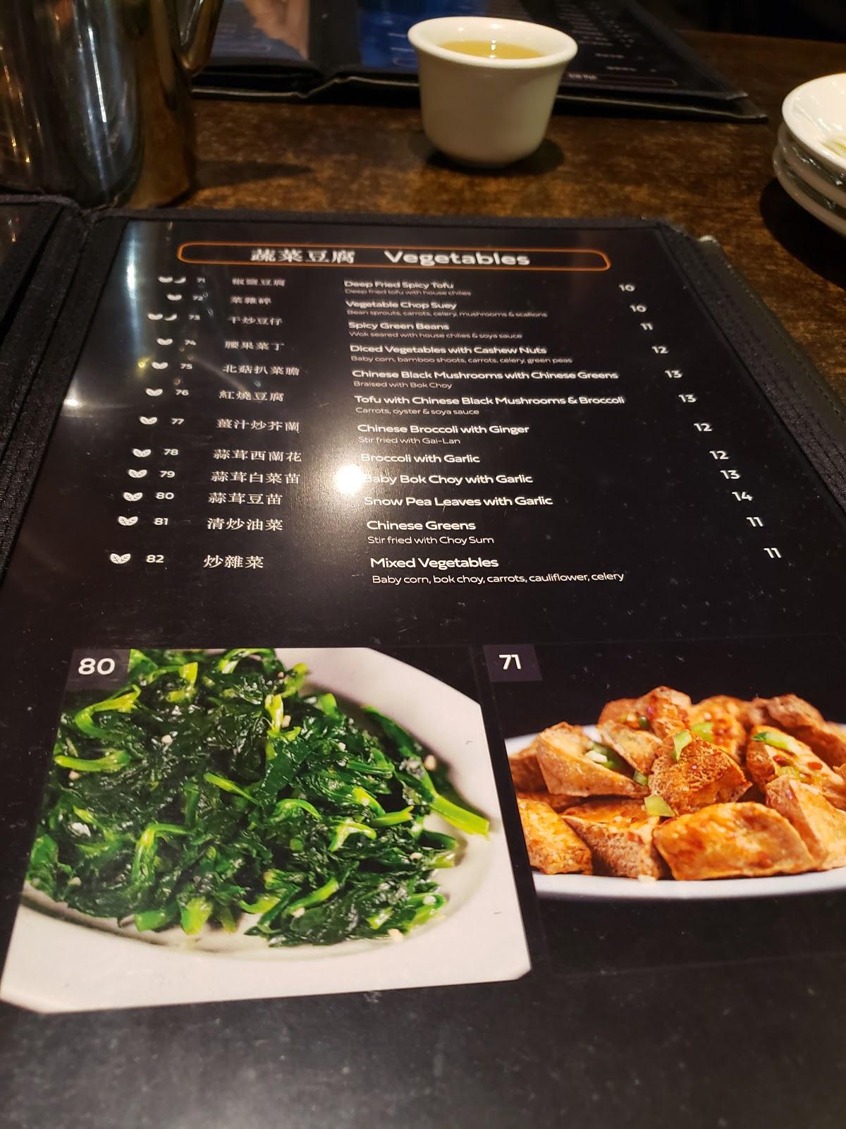 Menu at Hong Shing Restaurant, Toronto