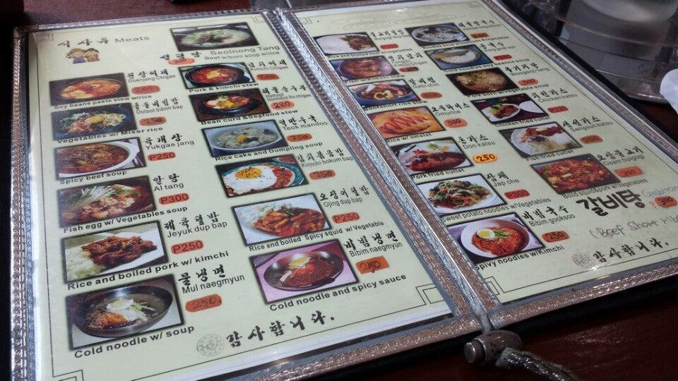 Menu at Jumong Korean Restaurant, Makati
