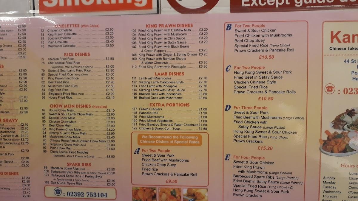 Menu at Kam Too fast food, Portsmouth