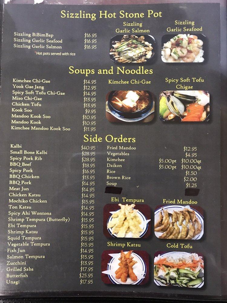 Menu at Kim Chee Restaurant 7, Aiea