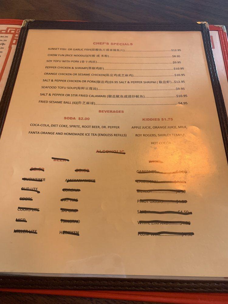 Menu at New Red Pavilion restaurant, Mountain Home, American Legion Blvd