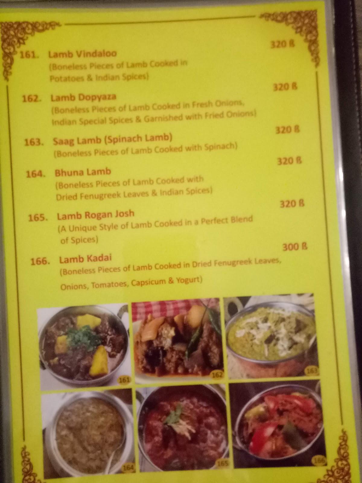 Carta del restaurante Curry Night 正宗印度餐廳, Wichit